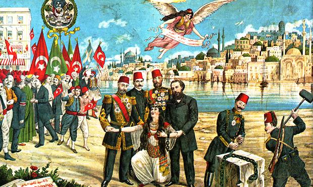 History Of Turkey